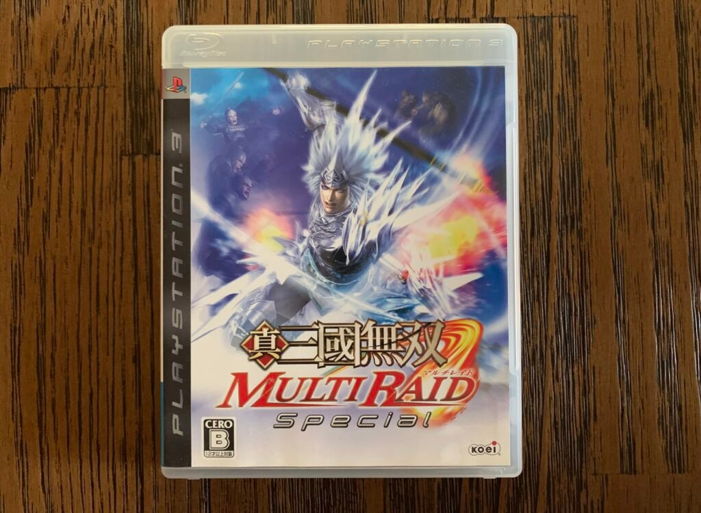 🟡Mult Raid Spacial - Jogo Para Playstation 3 - Ifgames Diversões