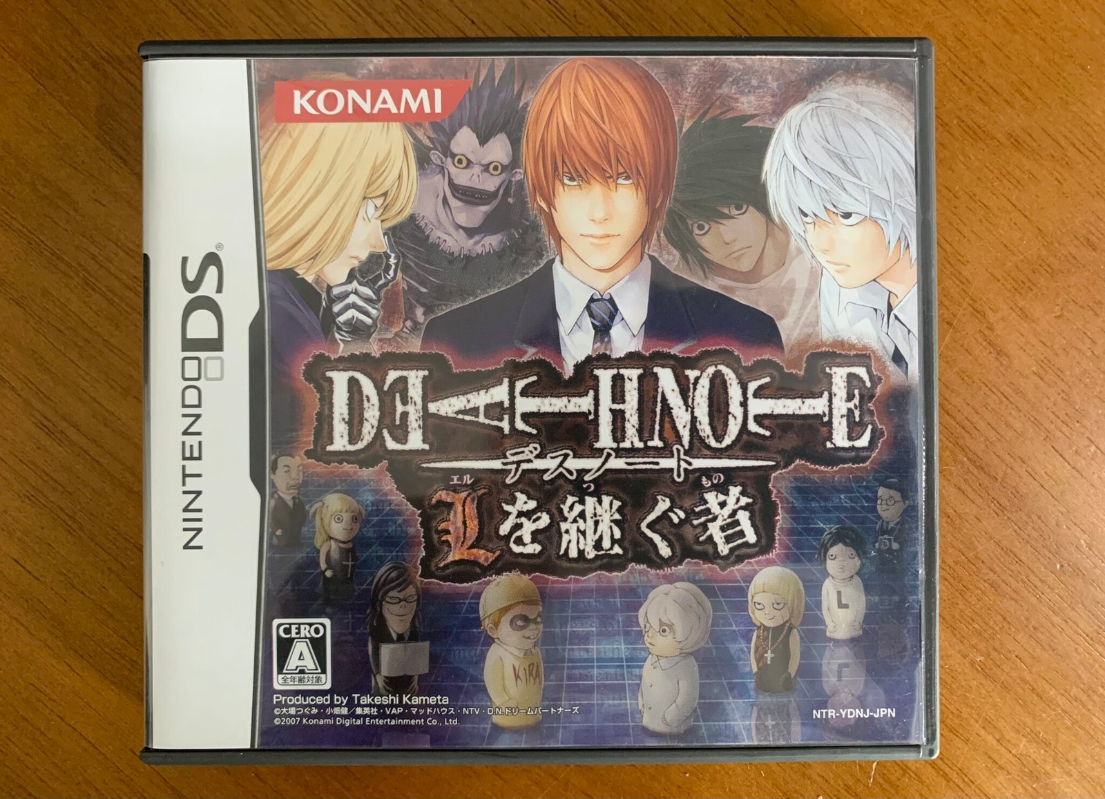 🟡Death Note: L o Tsugu Mono - Jogo para nintendo ds - Ifgames Diversões